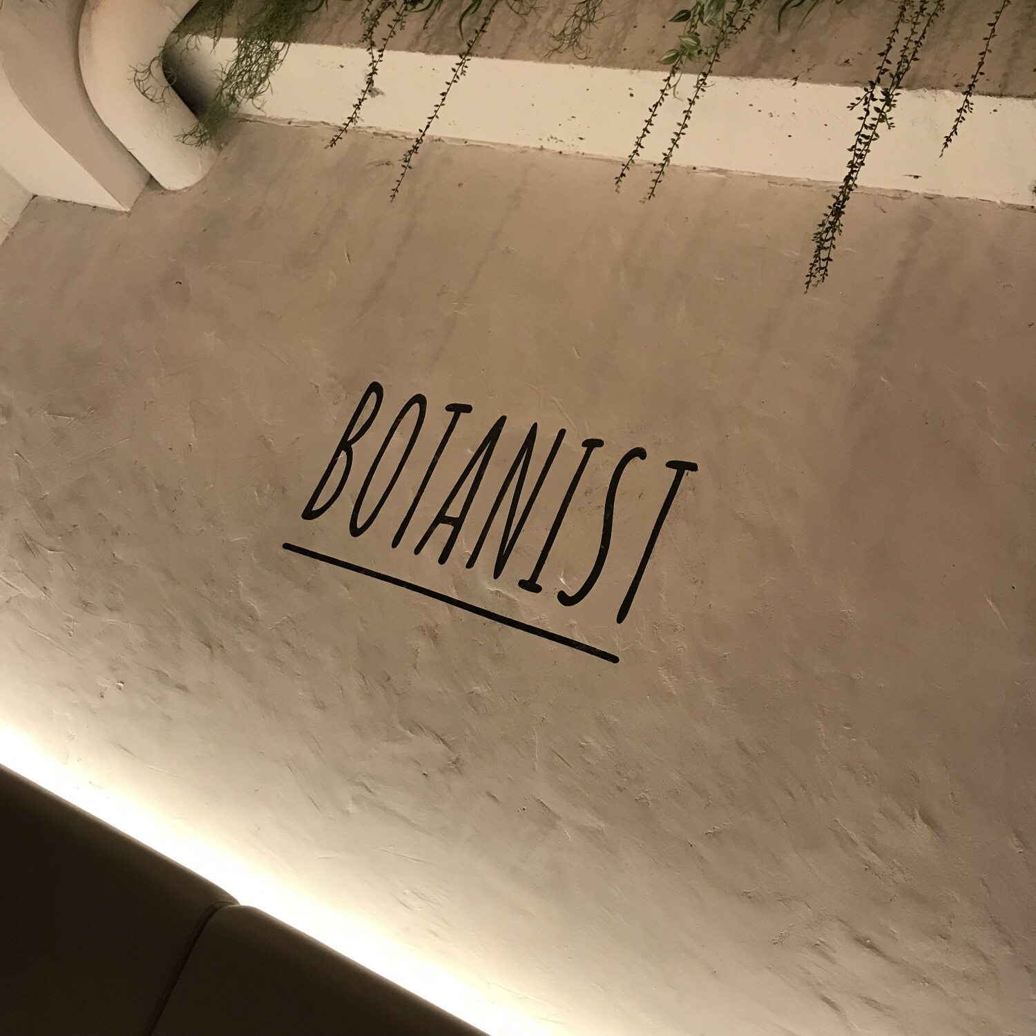 BOTANIST Cafe（原宿/明治神宮前 カフェ）のグルメ情報 | ヒトサラ