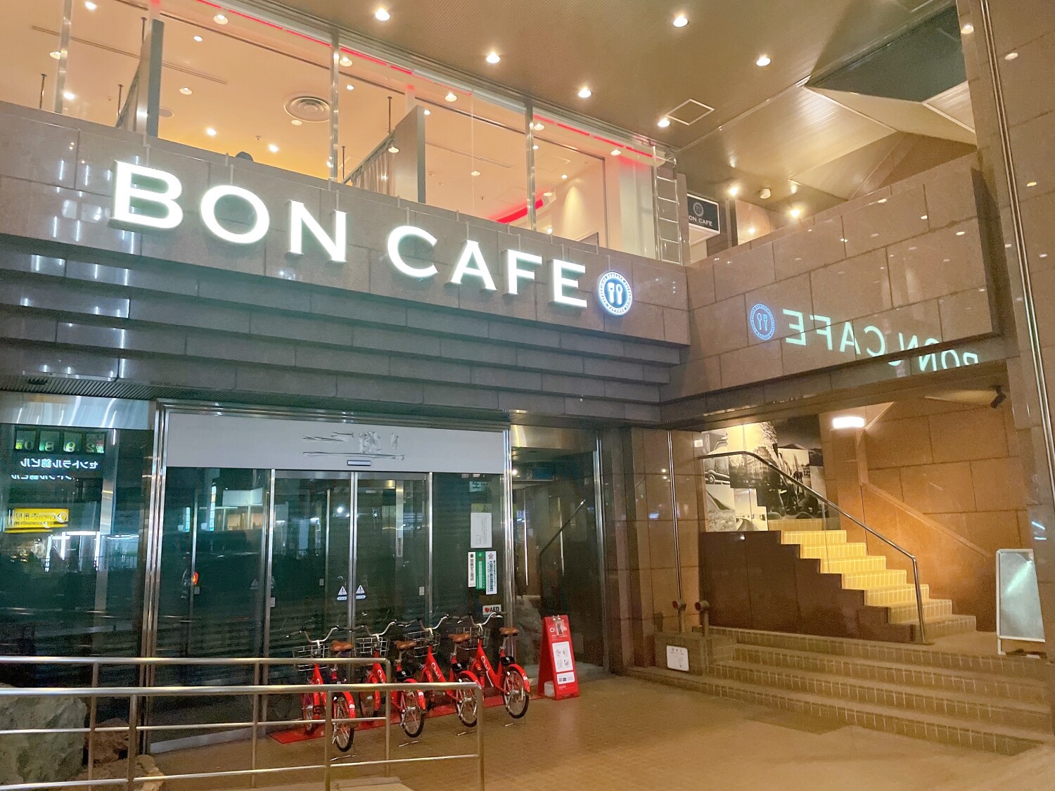 BON CAFE（栄 カフェ）の料理・店内写真 | ヒトサラ