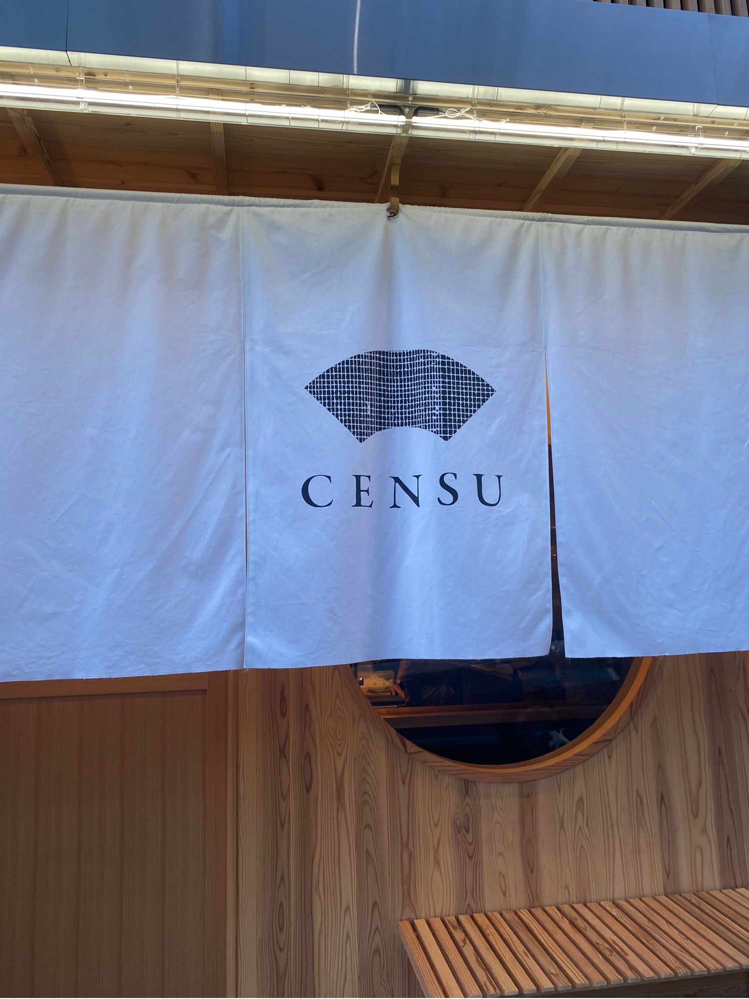CENSU TOKYO（原宿/明治神宮前 フレンチ）のグルメ情報 | ヒトサラ